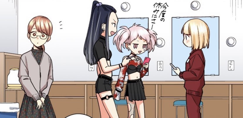 Ayano 🎀 On Twitter Aaaaaaaaa Shes Getting More Wwdjowsfps Twitter