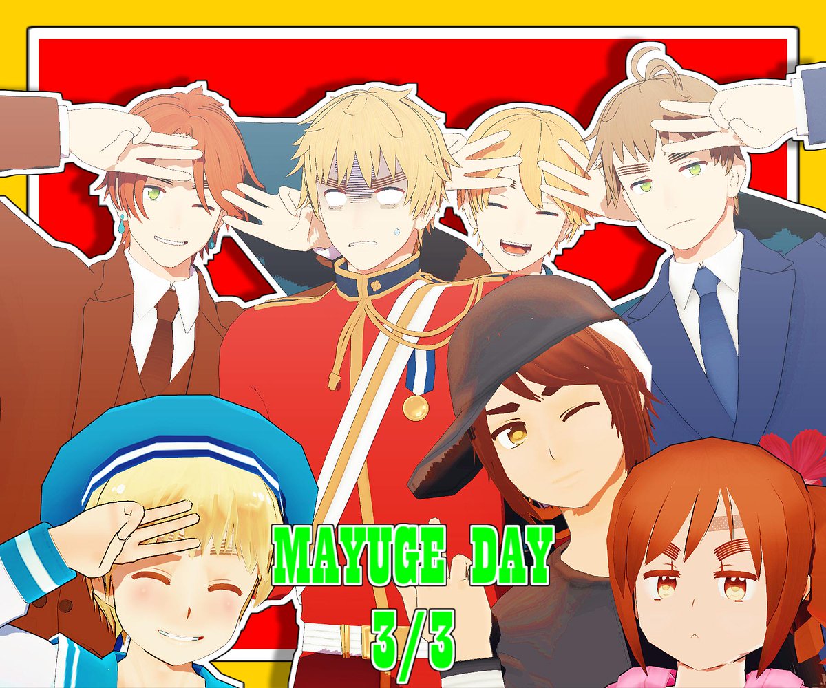 「Happy Mayuge Day~! #眉毛の日2022 #眉毛記念日2022」|ネッサのイラスト
