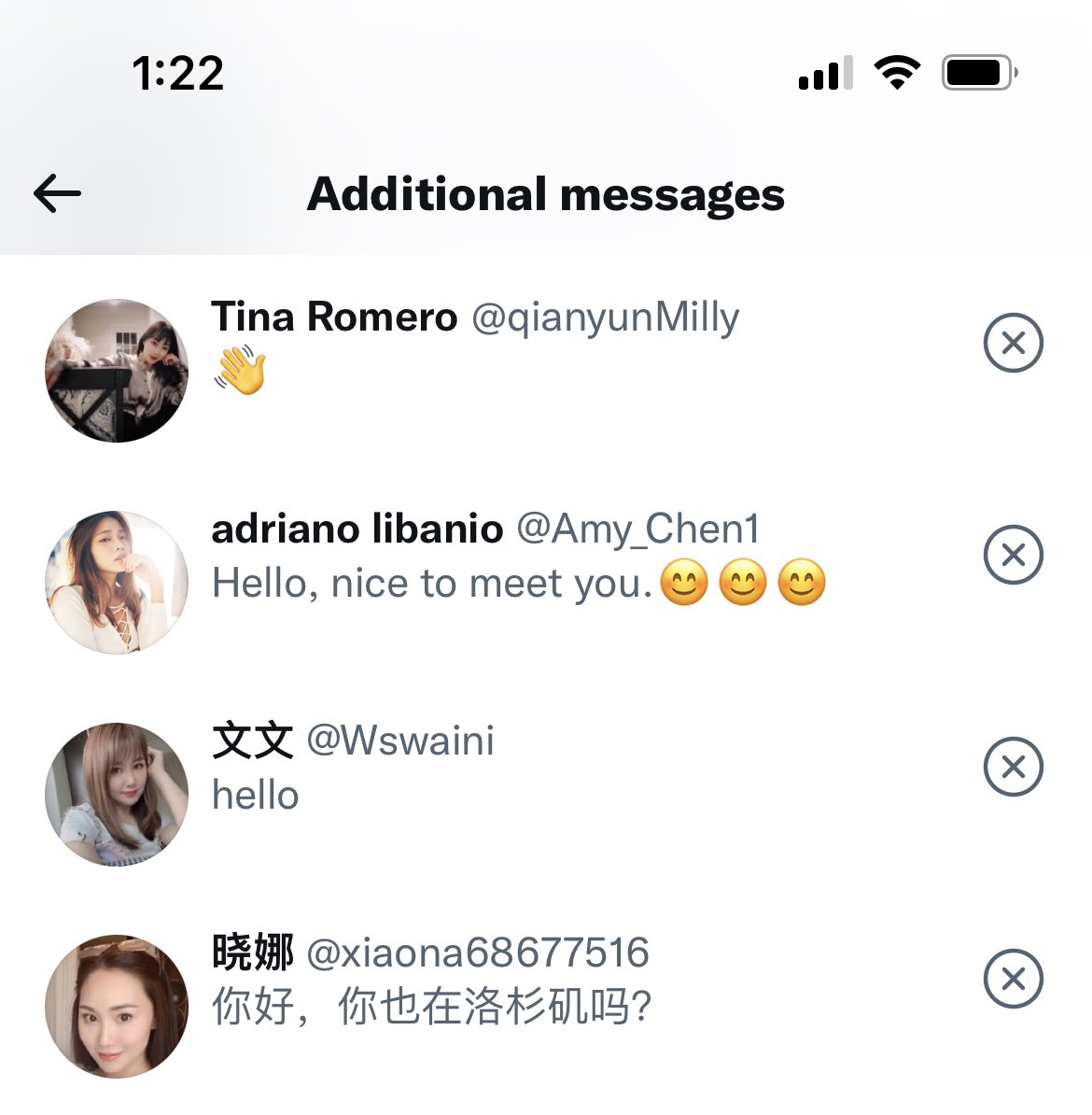 公子沈 Mr. Shen on Twitter: "天天收到这种勾搭私信，已经直接拉黑几十个了，烦死了。就算我没结婚，我也是身经百战了，真当我白痴？要不去找初出茅庐乳臭未干的小男生 ...