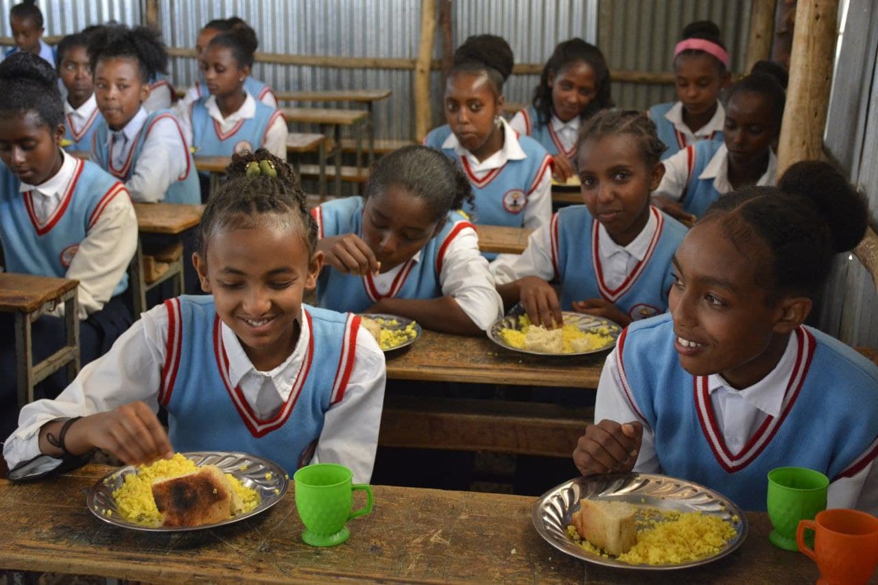 Ethiopian School