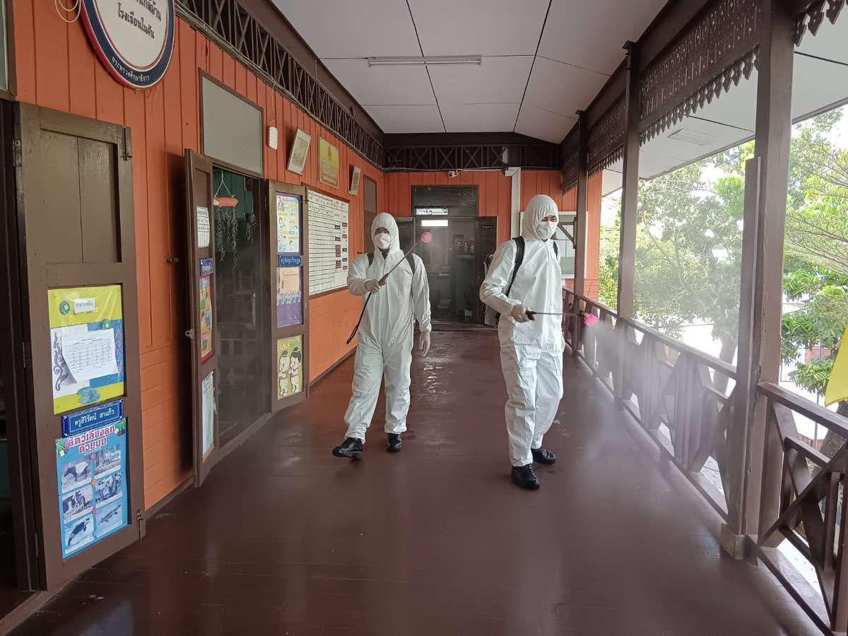 จ่าประสงค์ (@ca_prasngkh) | Twitter