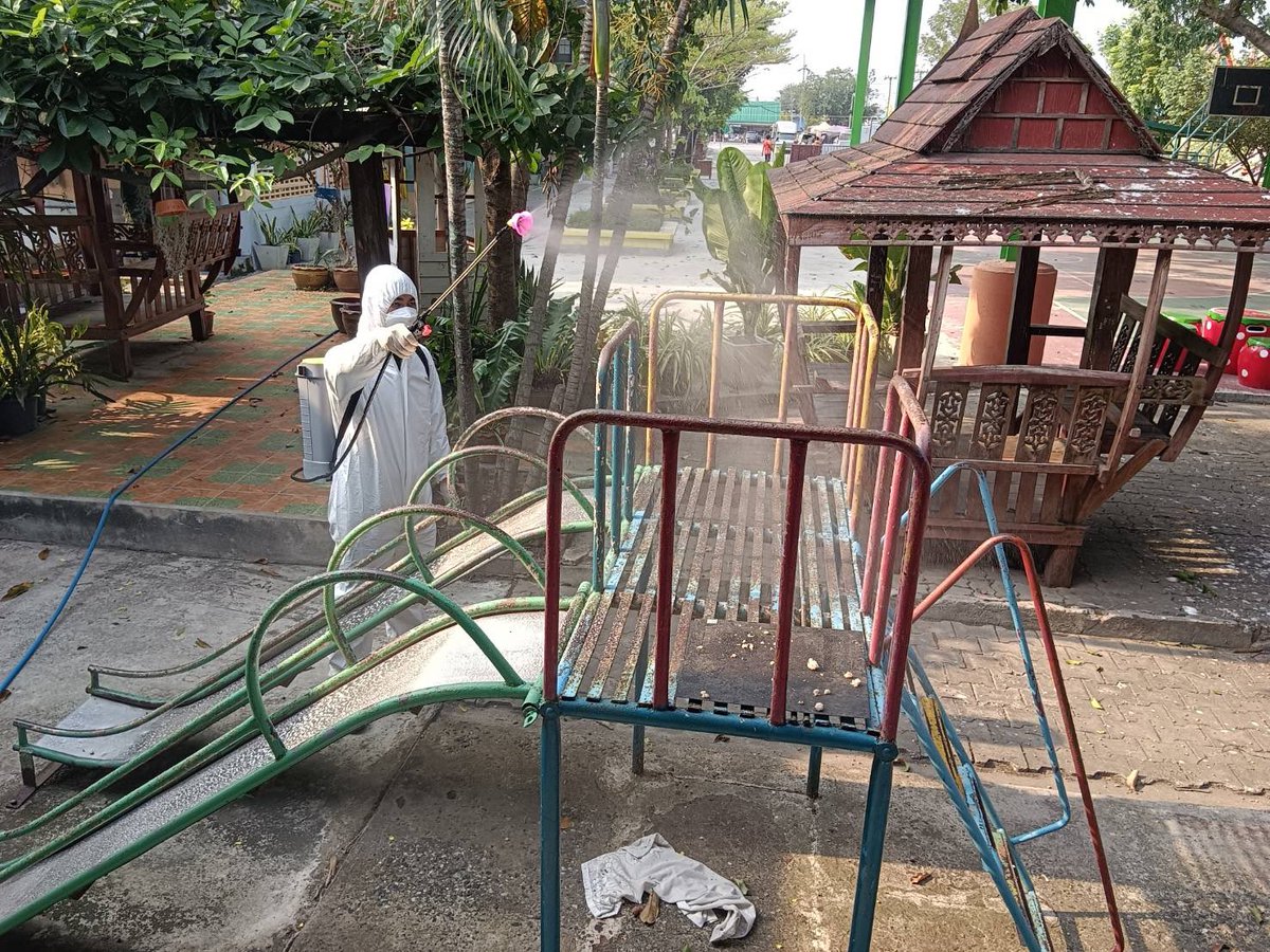 จ่าประสงค์ (@ca_prasngkh) | Twitter