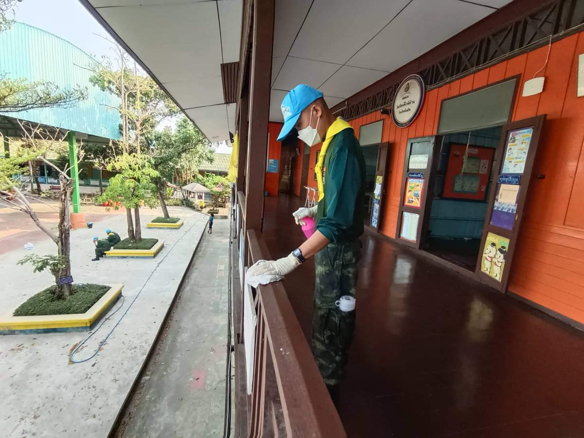 จ่าประสงค์ (@ca_prasngkh) | Twitter