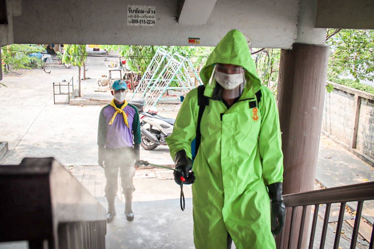 จ่าประสงค์ (@ca_prasngkh) | Twitter