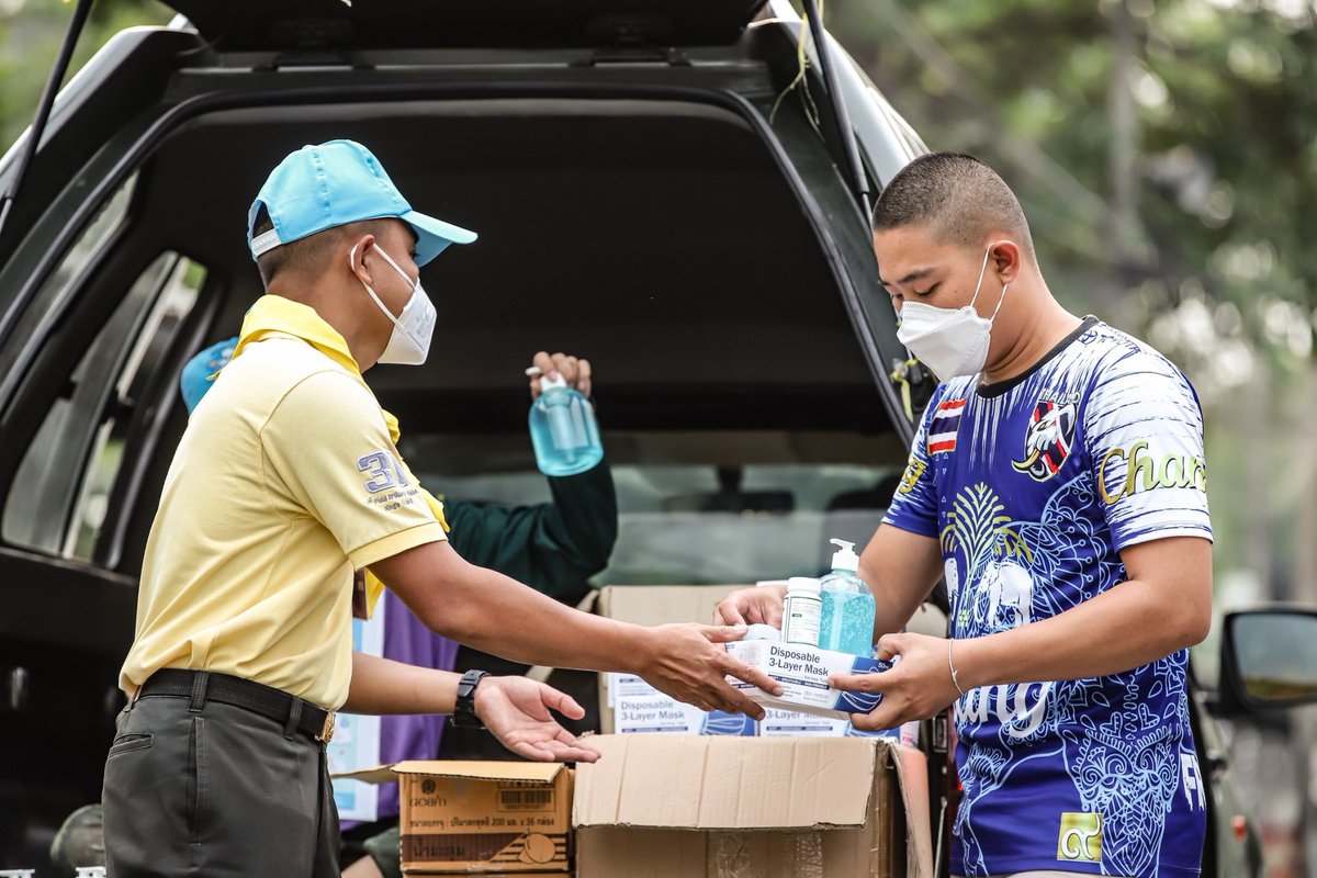 จ่าประสงค์ (@ca_prasngkh) | Twitter