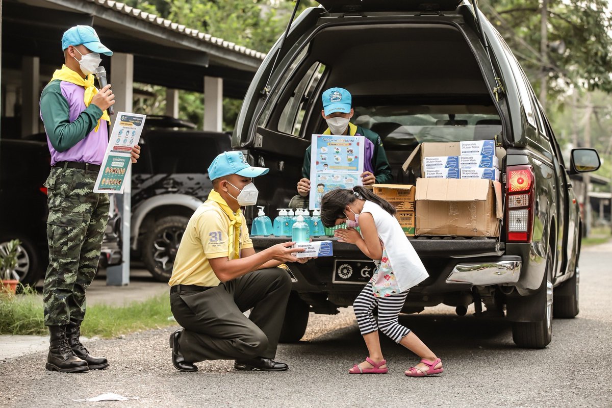 จ่าประสงค์ (@ca_prasngkh) | Twitter