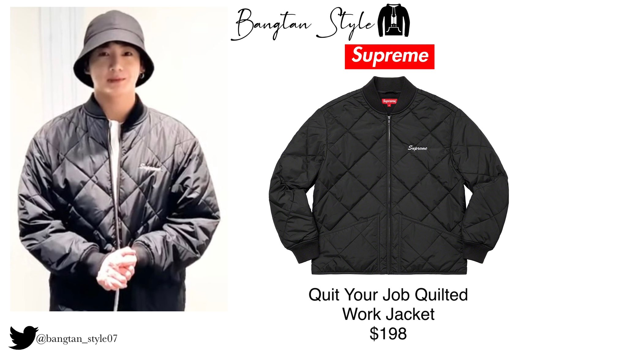 supreme quit your job|ナイロンジャケット supreme quit your job|ナイロンジャケット
