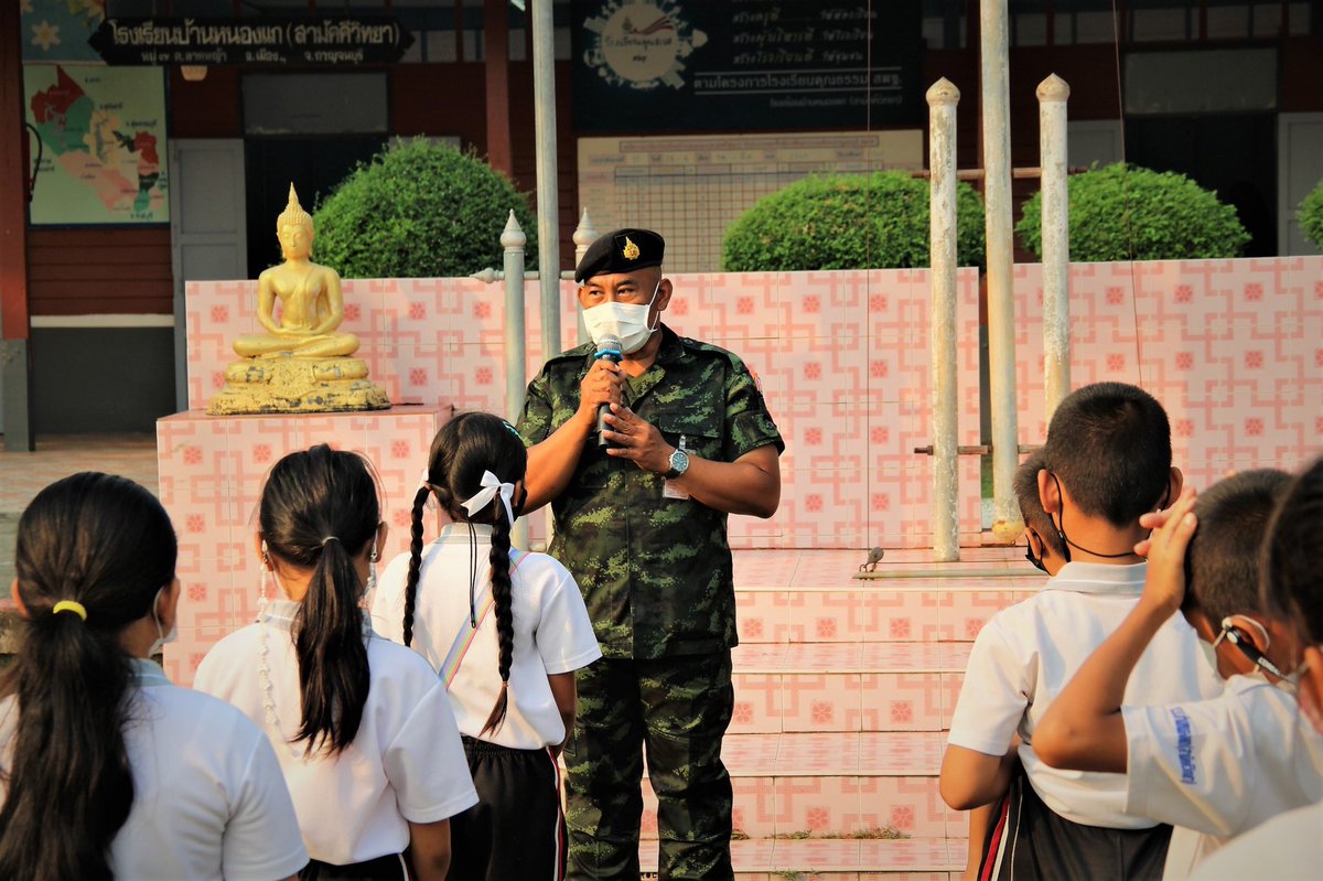 จ่าประสงค์ (@ca_prasngkh) | Twitter