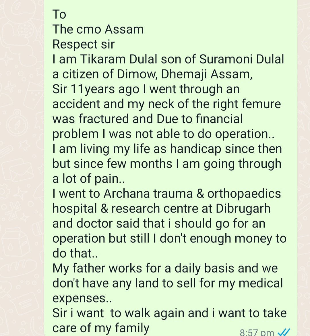 Himanta Biswa Sarma on Twitter: "Mukul Doshi, Wakib Amin Mazumdar, Anshul Bhartia, Jintu Phukan ...