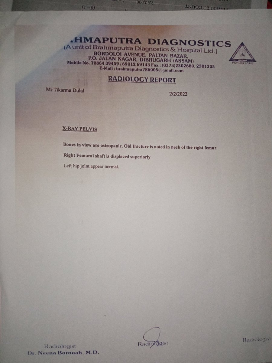 Himanta Biswa Sarma on Twitter: "Mukul Doshi, Wakib Amin Mazumdar, Anshul Bhartia, Jintu Phukan ...