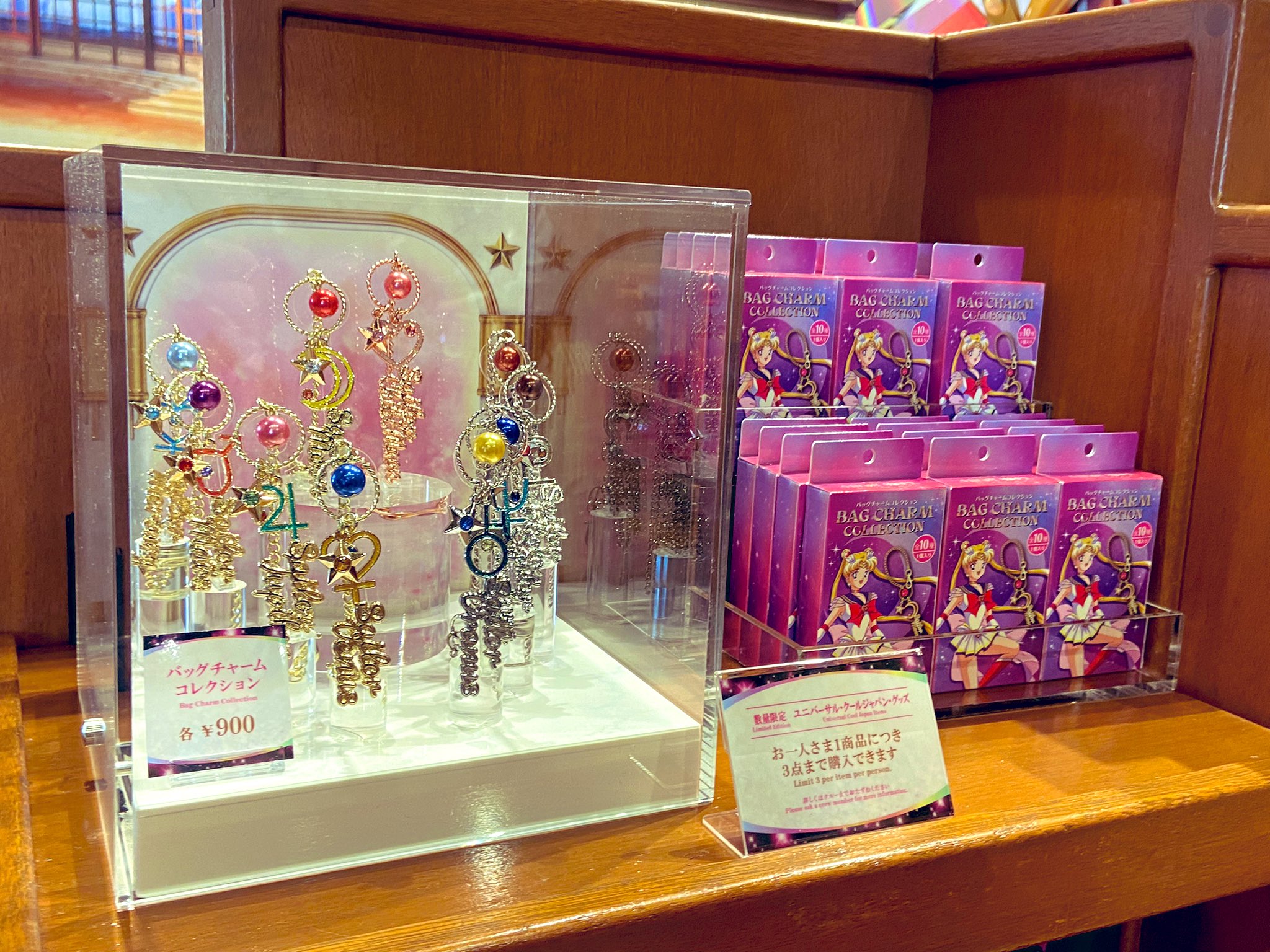 USJのツボ on Twitter: "#USJ_now #USJ 先行 クールジャパン セーラームーンのショップです。 素敵な商品、大公開😍 USJのツボではUSJ最新情報を毎日発信 最新 ...