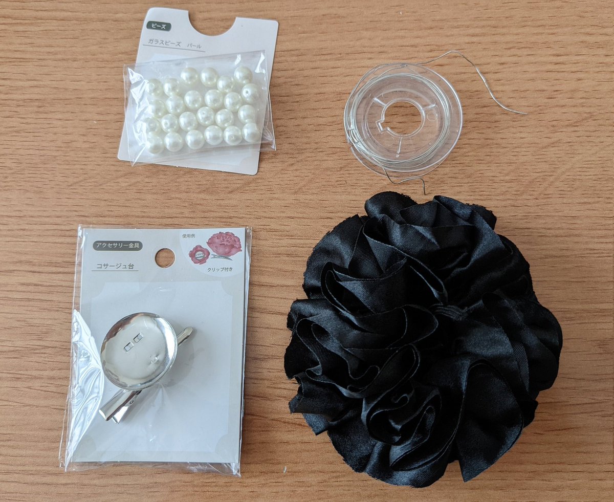 100均材料で作る『手作りコサージュ』がかわいい！ダイソー・セリア・キャンドゥ材料のハンドメイド♡ | Jocee