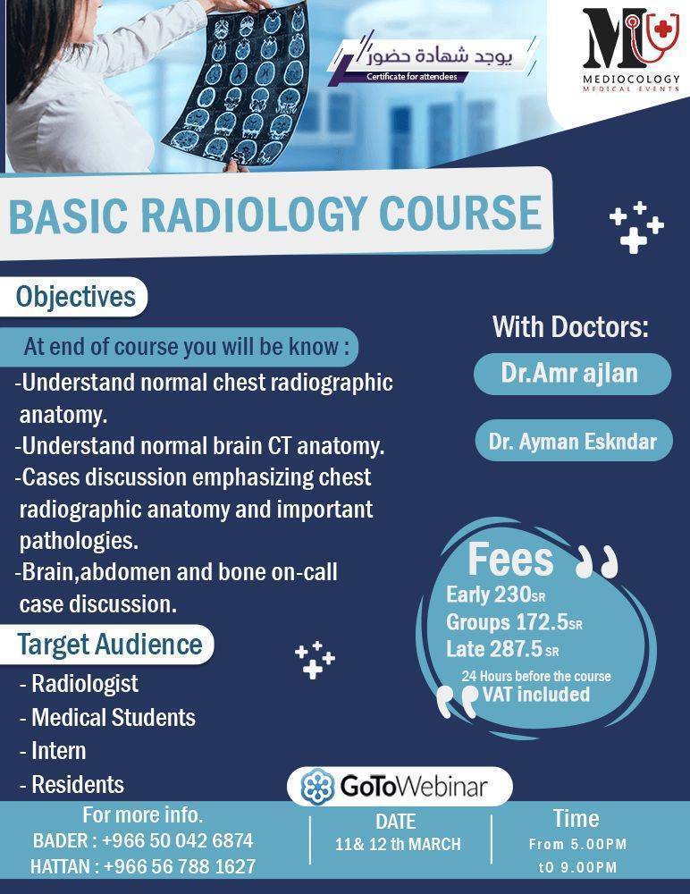 DoctorKSA Medical on Twitter: "Register Now!! "Basic Radiology Course" 🗂 •Radiologist •Interns ...