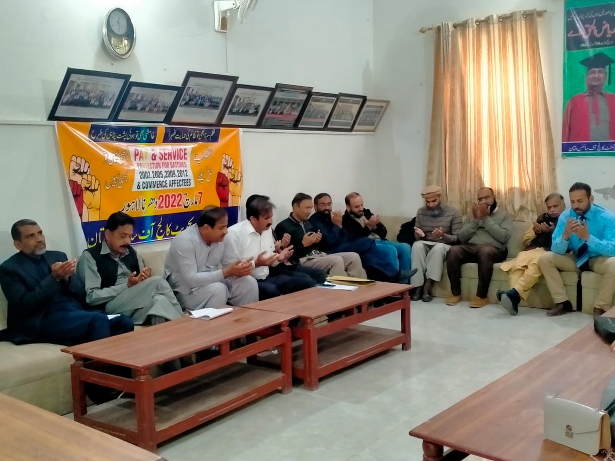 Tanvir Abid (@TanvirAbid79) | Twitter