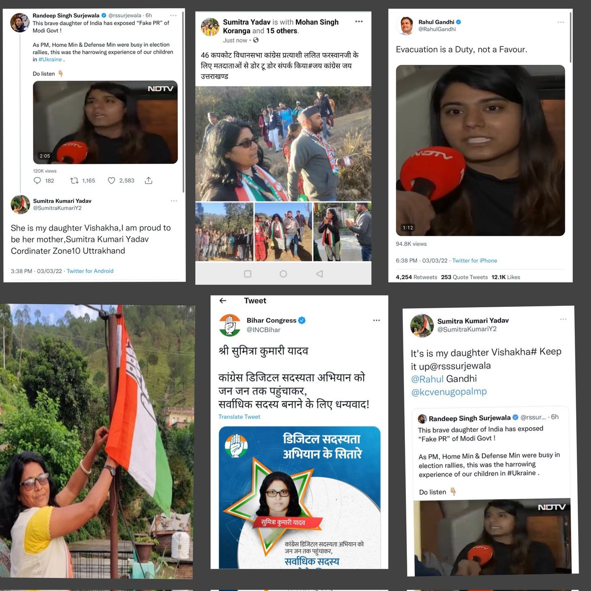 Vansh tanwar (@Vanshta78188200) | Twitter