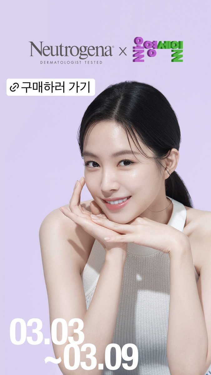 TaEun (@TaEun_13) | Twitter