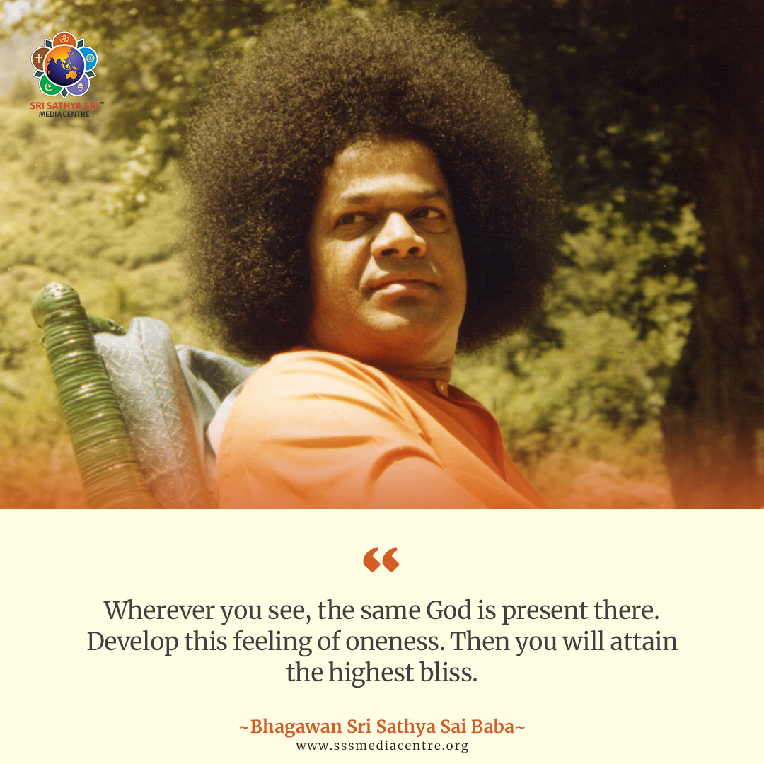Bhagavan Sri Sathya Sai Baba Quotes