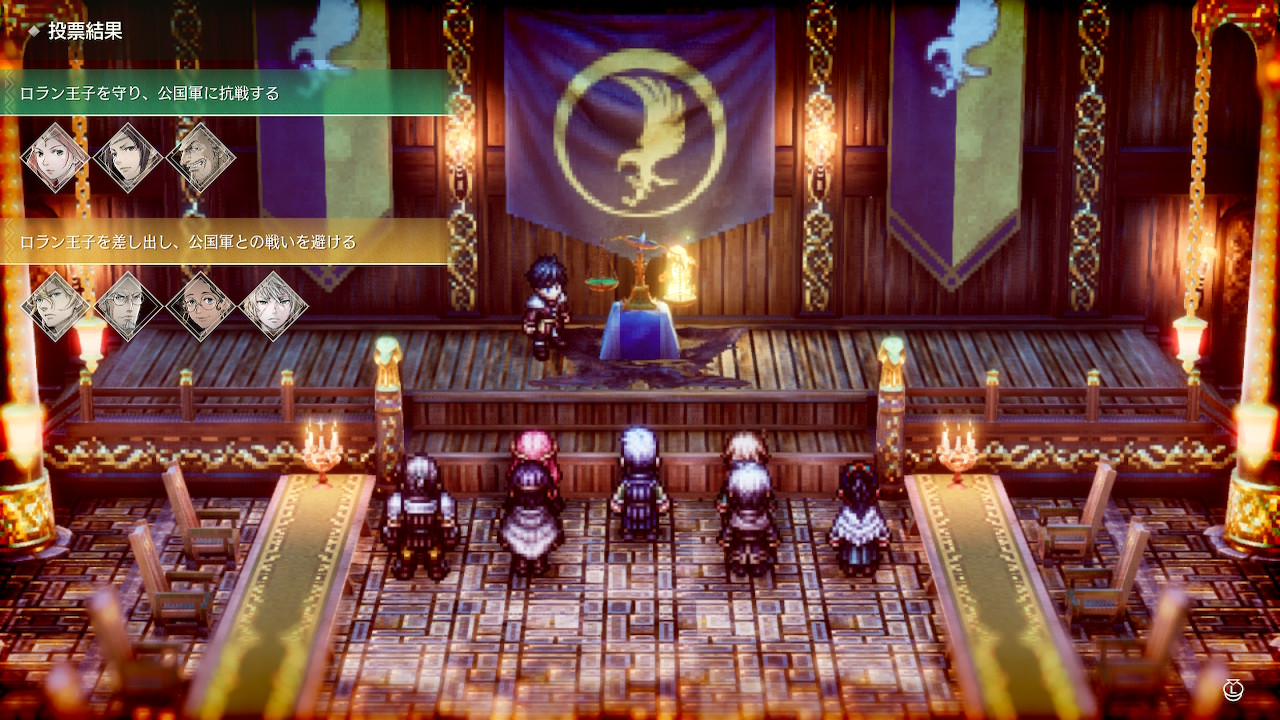 4Gamer on Twitter: "「トライアングルストラテジー」製品版プレイレポート。硬派なシステムながら，随所に遊びやすい工夫が詰まったタクティクスRPG https://t.co ...