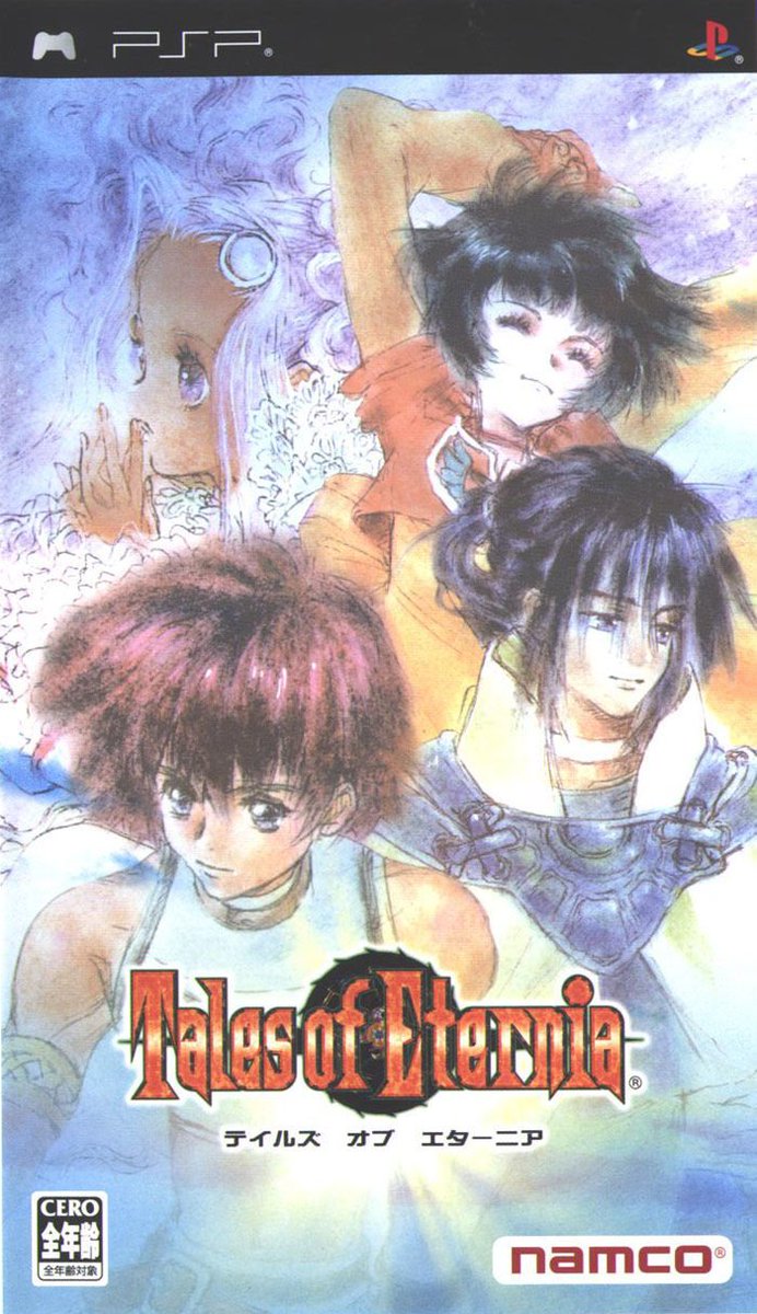 Tales Of Eternia Psp
