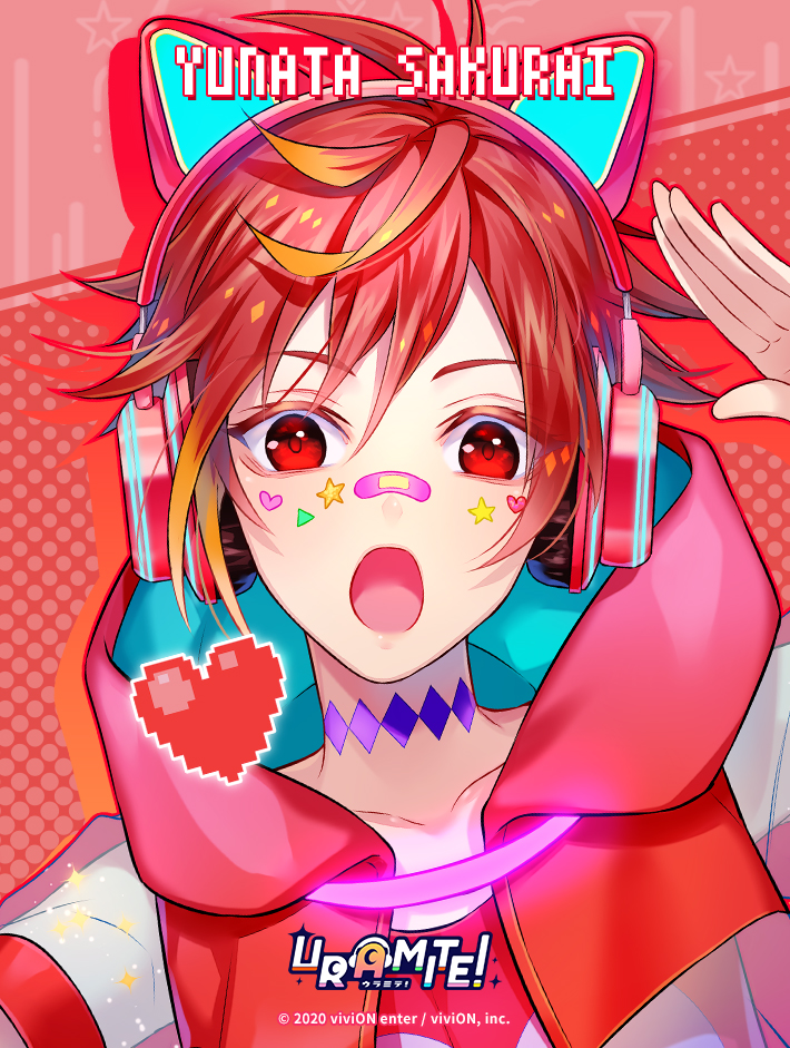 URAMITE!(ウラミテ)公式 on Twitter: "毎月5日を #ふぁいおーの日 に決定🎉 ということで！ 今月はみくりから、 ゆなちゃんの壁紙をプレゼントしちゃいます🎁 猫耳ゆな ...