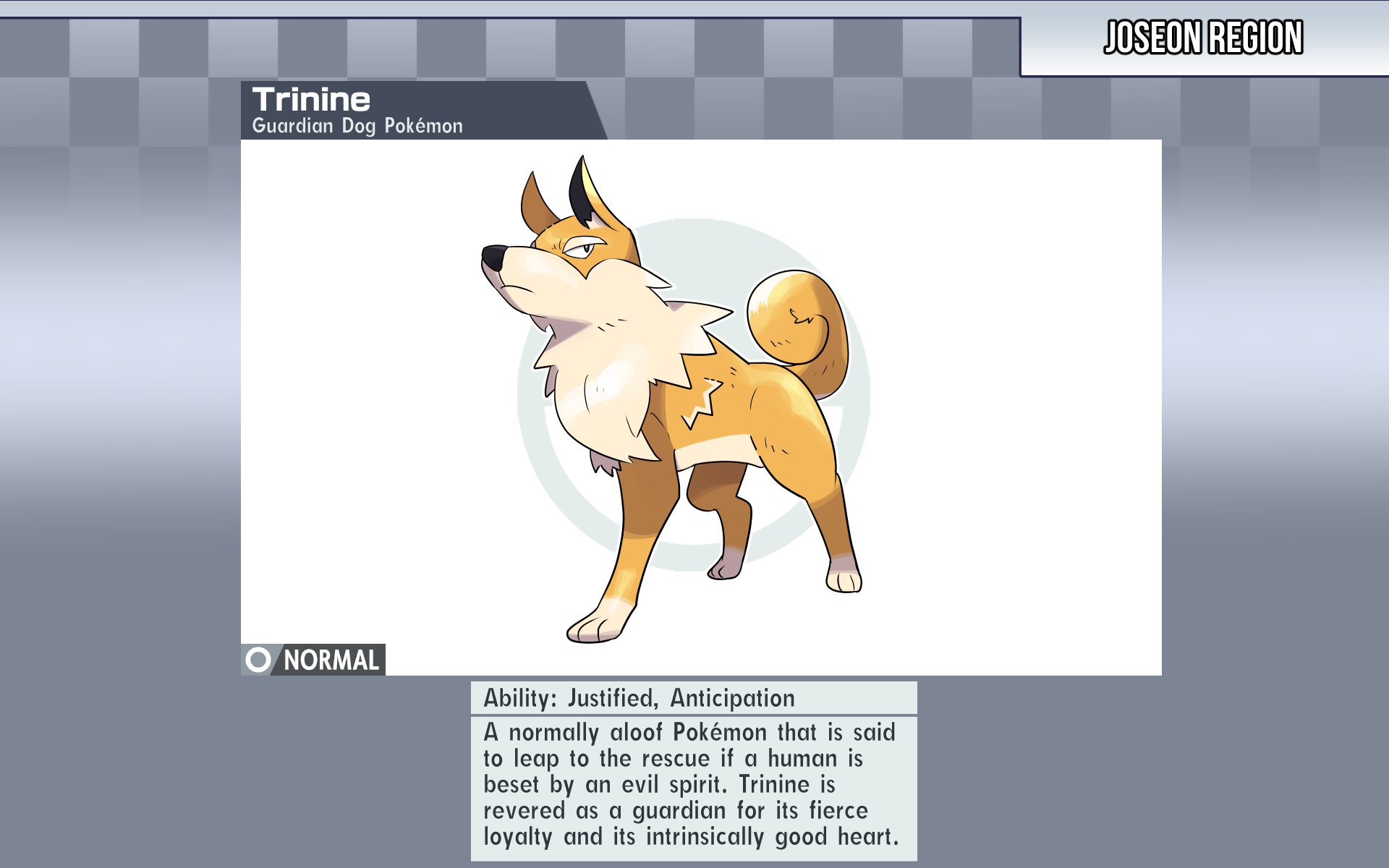 Myithical Guardian Dog