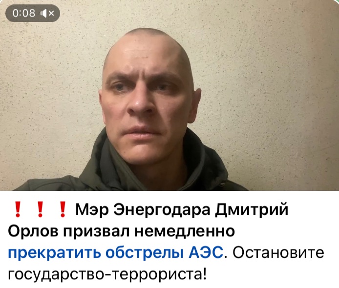 Jack Detsch on Twitter: "Energodar Mayor Dmytro Orlov called on Russia to stop the ...