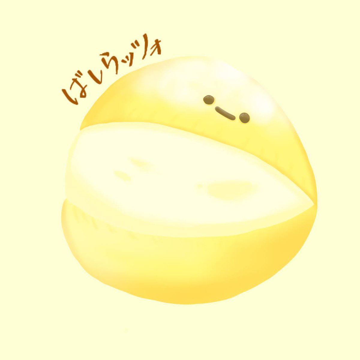 あずき (@ank0_iroiro) | Twitter