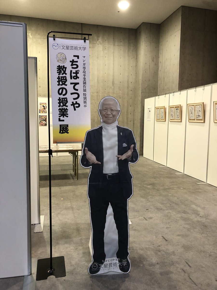 COMITIA139作品宣伝BOT (@comitia_139) | Twitter