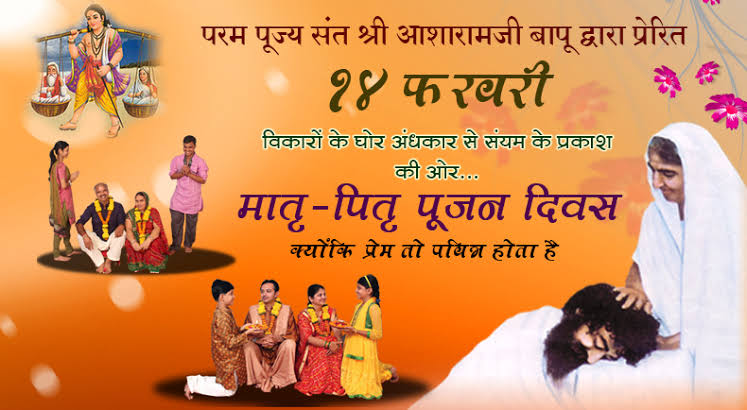 PUSHKAR YOGI (@PUSHKARYOGI1998) | Twitter