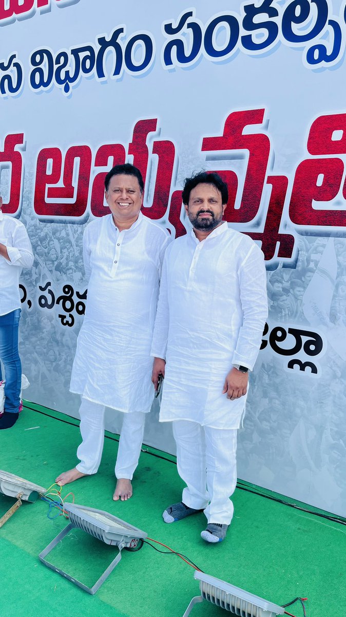 Thota Sudheer kumar (@ThotaSudheerku1) | Twitter