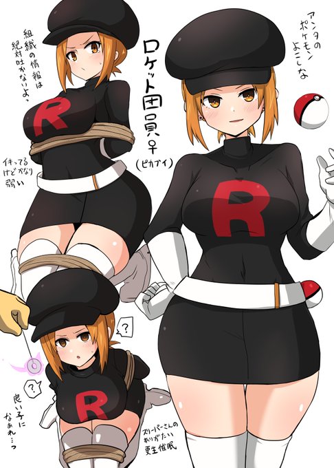 阿修羅クモ (@kumo___atm) さんのイラスト・マンガ作品まとめ (243 件) - Twoucan