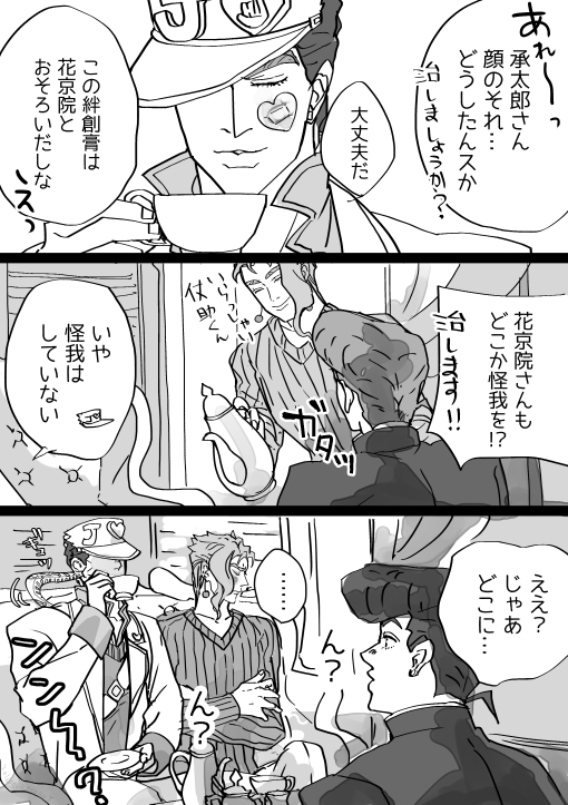 gabari🍔 (@gabakyu) さんのイラスト・マンガ作品まとめ (388 件) - Twoucan