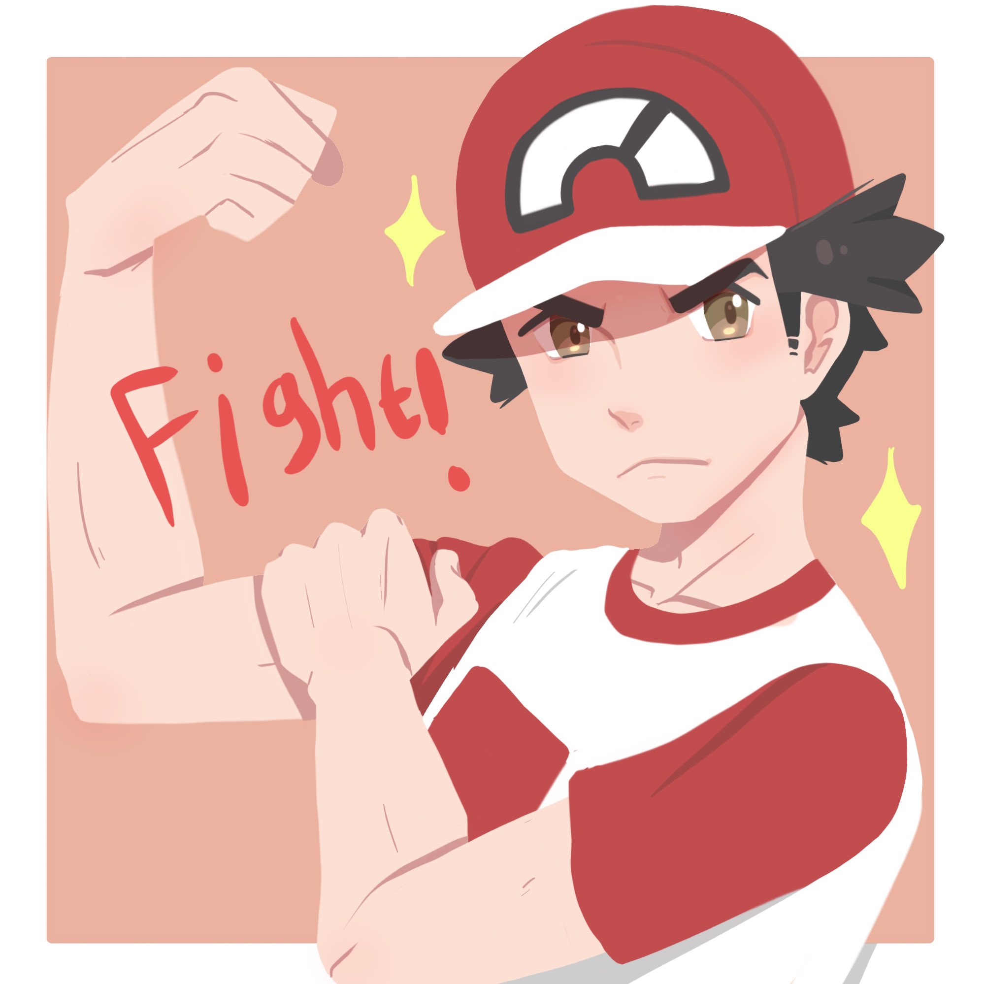 Pokemon Trainer Green Tumblr