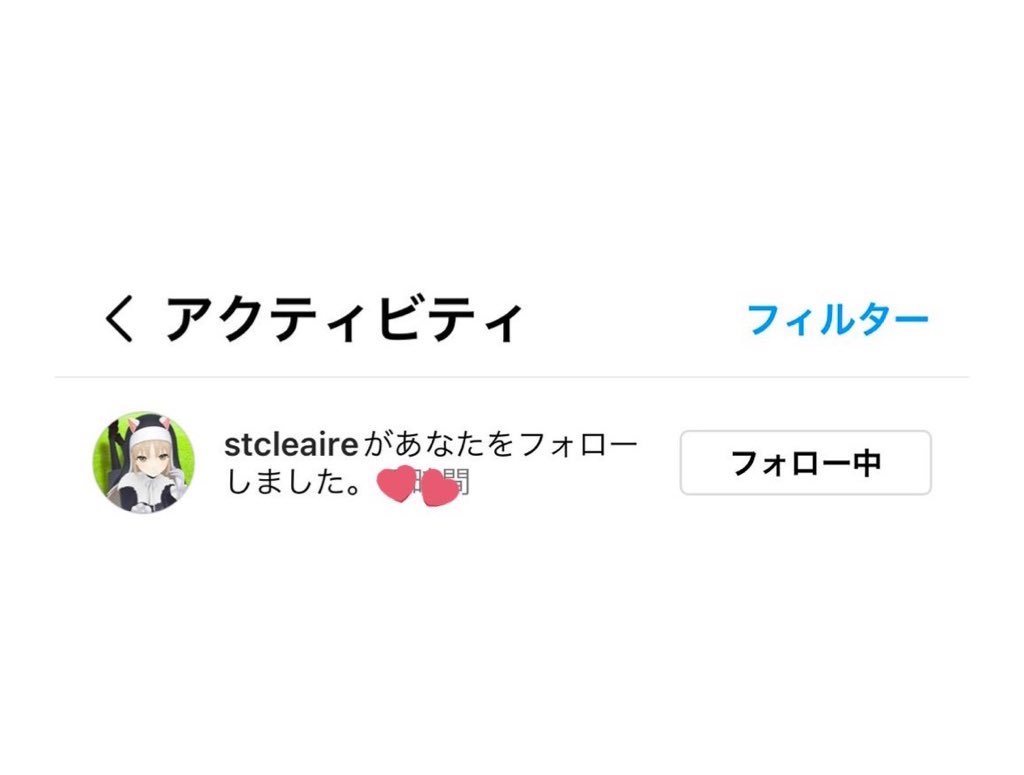 内田敦子/セント・フォース所属 (@atsuko_uchida_) | Twitter