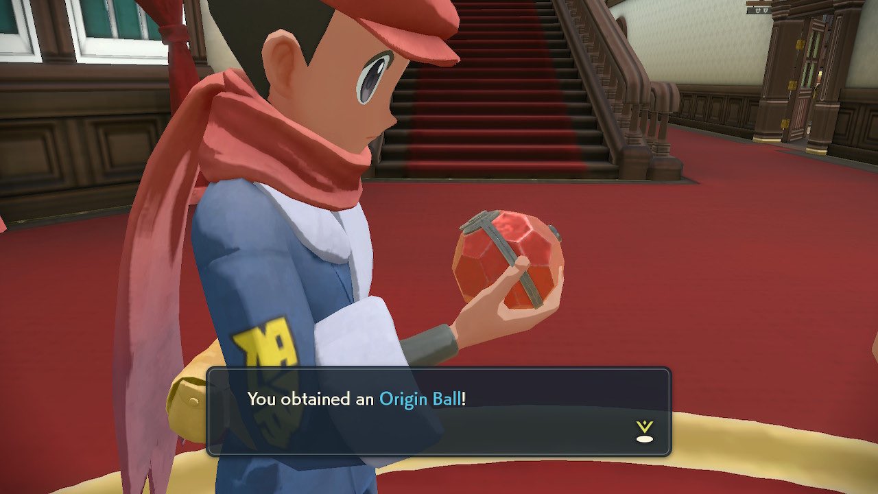Origin Ball [Pokemon Sword Shield] [Mods]