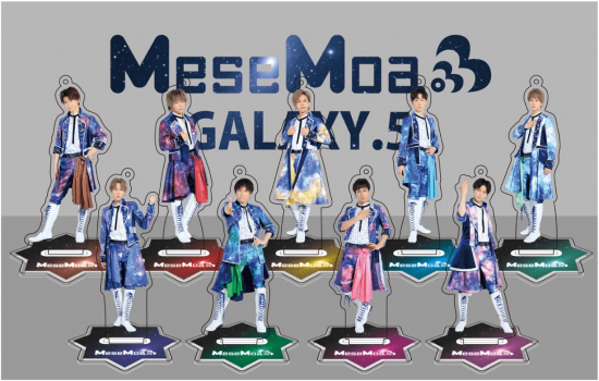 株式会社DD スタッフ on Twitter: "《グッズ通販のお知らせ》 3月をもって終売予定のMeseMoa. GALAXY.5ツアーグッズのうち、「アクリルスタンド」が全メンバー分在庫 ...