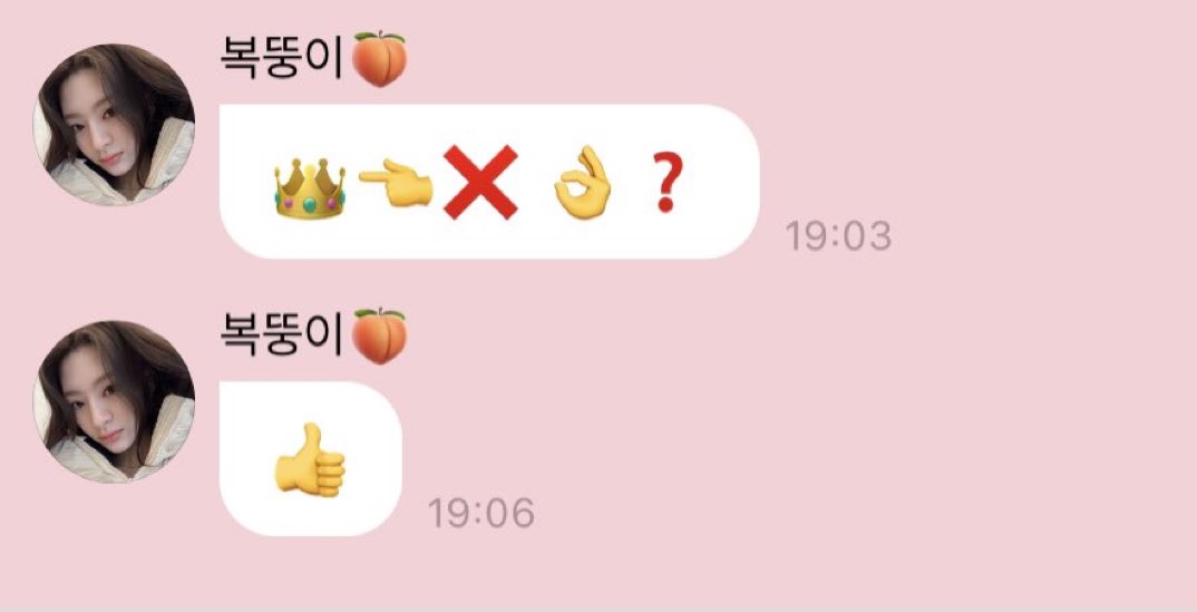 GAGI, 'WAG, MASISIRA ANG BUHAY MO (@hywwnjs) | Twitter