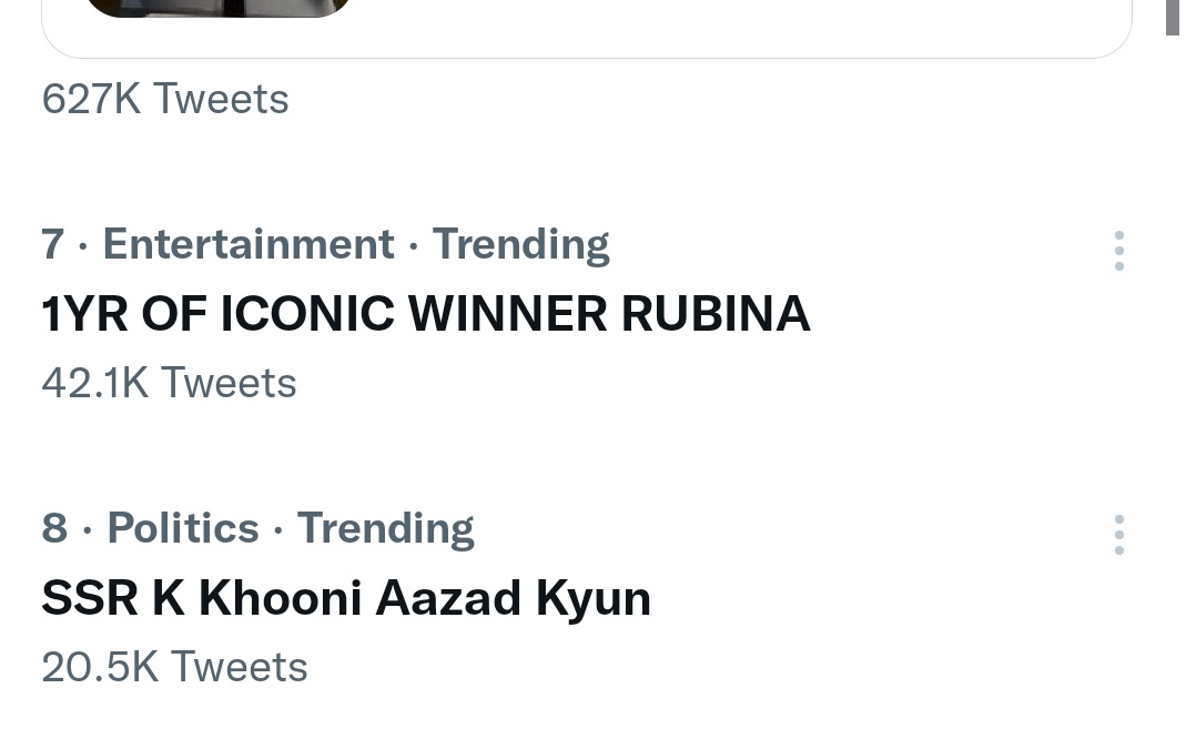 shwetha (@Shwetha_gowda_) | Twitter