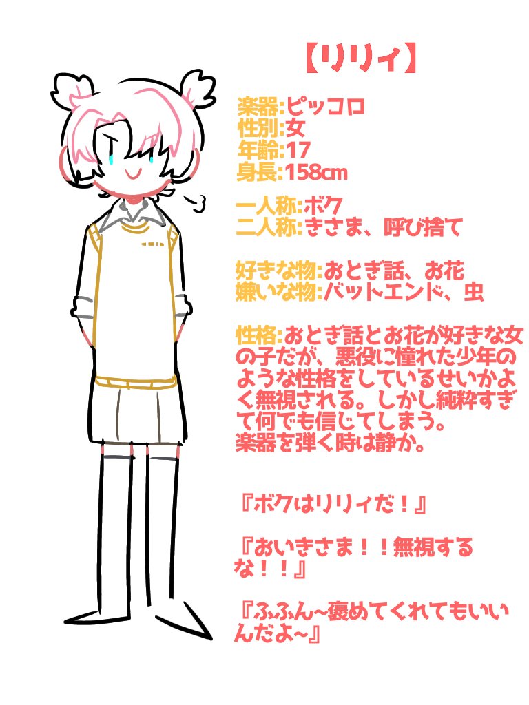 葉 (@H_happa_) | Twitter