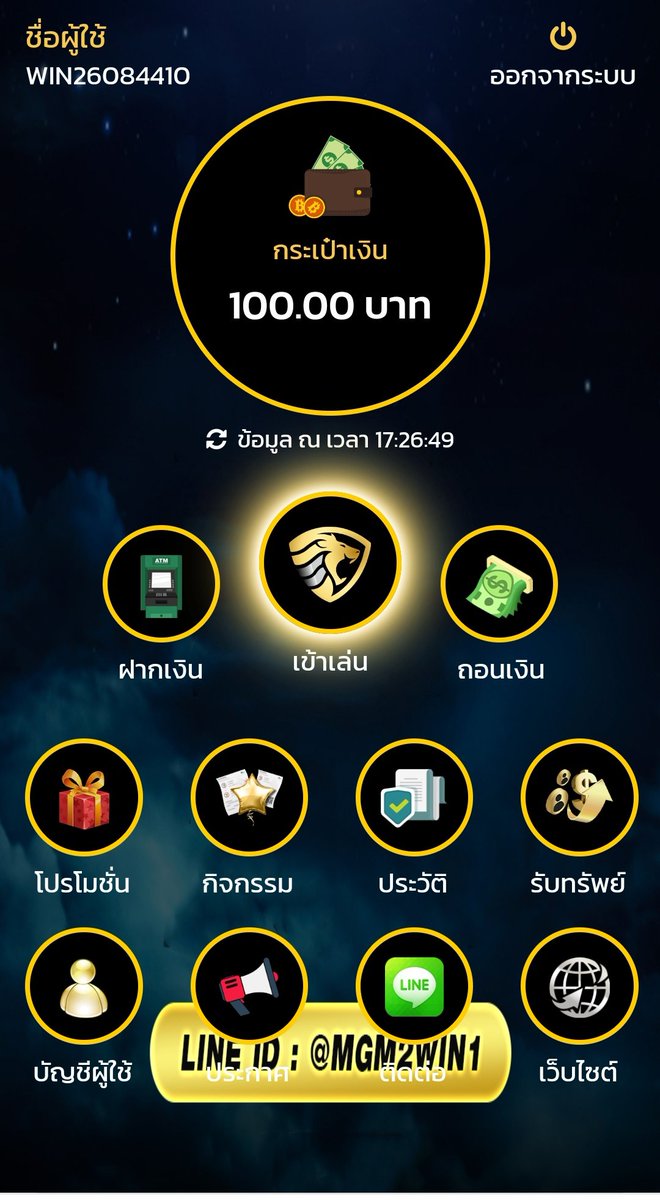 Nattachai Ounjaipuan (@NattachaiParita) | Twitter