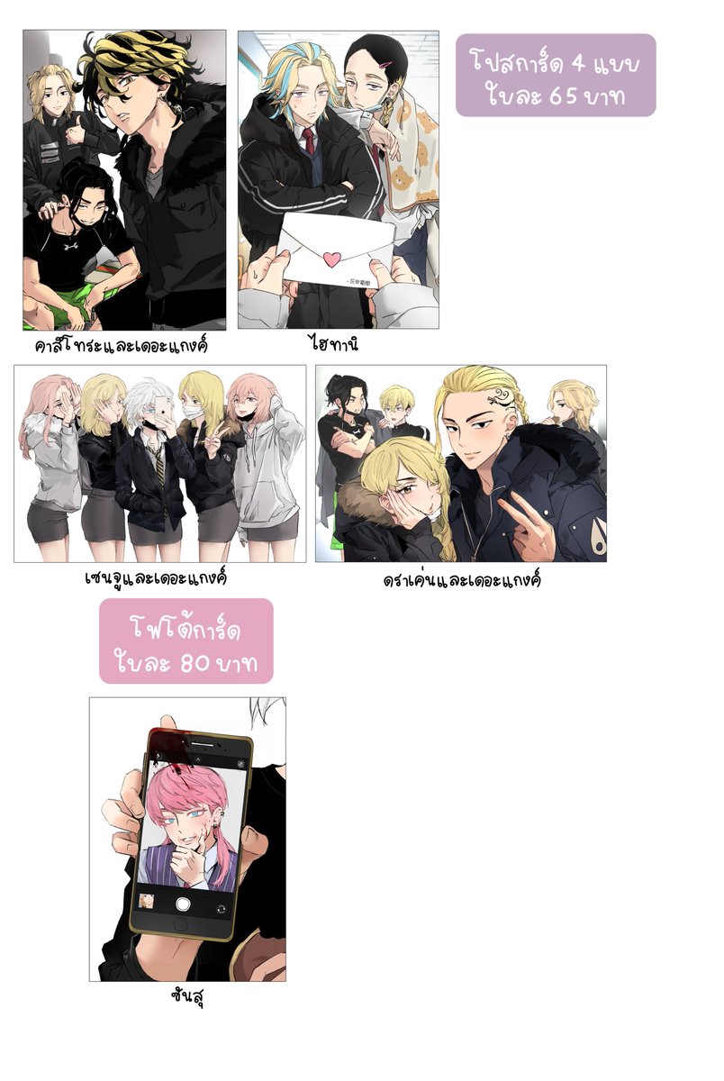 Pumpui (@Pumpui09025) | Twitter