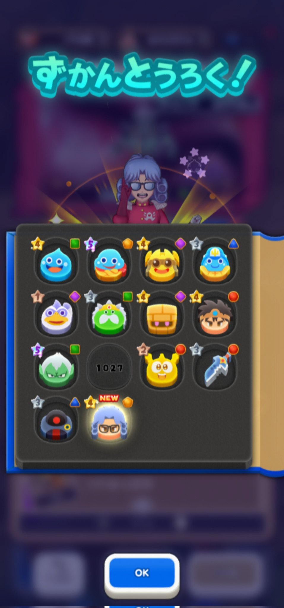 いっつ (@itsuking_04_) / Twitter