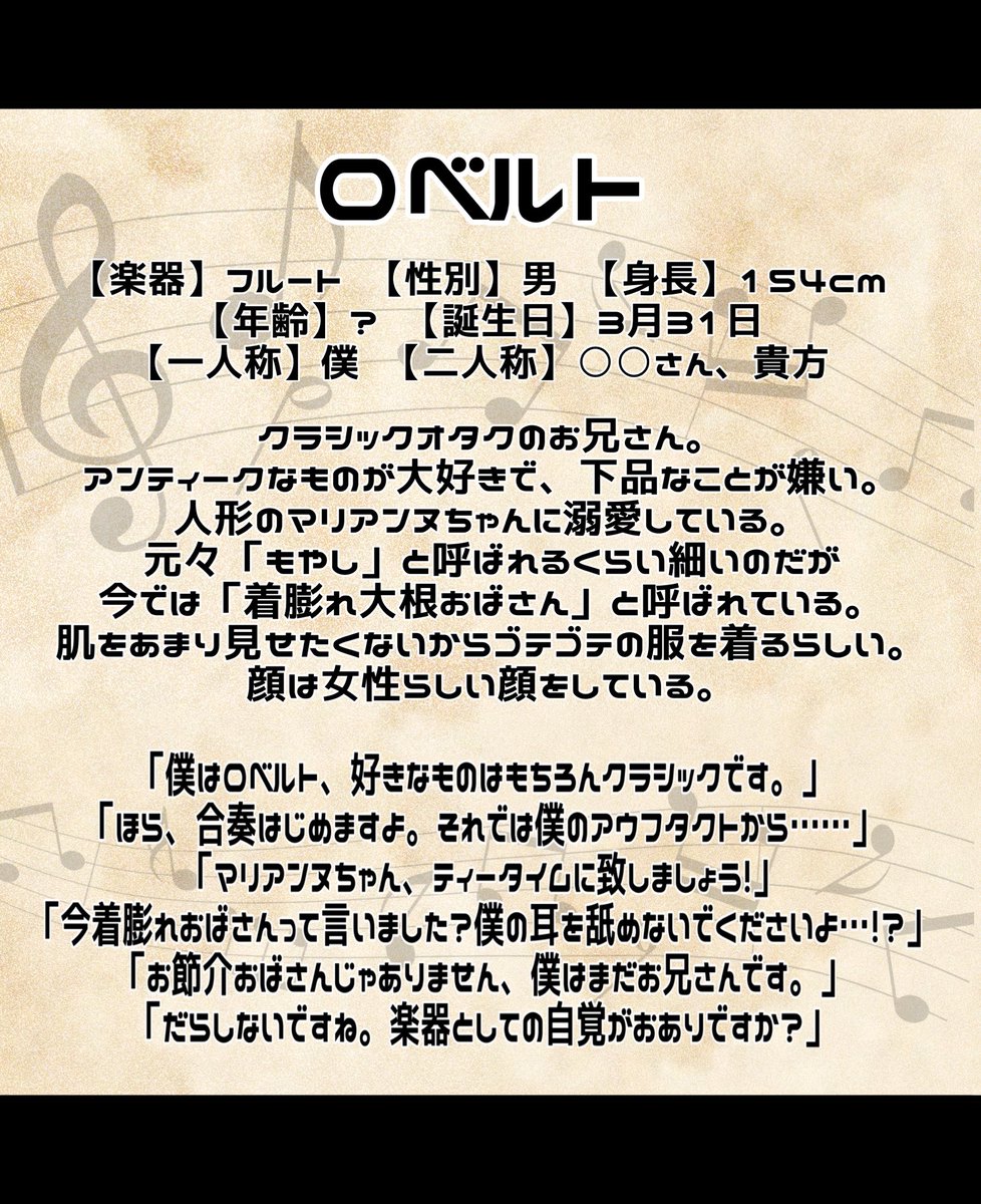 葉 (@H_happa_) | Twitter