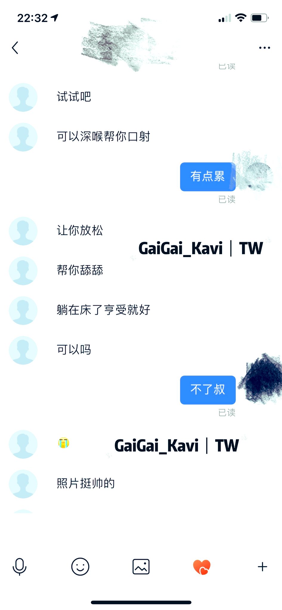 茶壶盖 On Twitter 上海的大叔真的很执着,本来小蓝上聊几句没见面应该就结束了,没想到还是见到了,真的是人不可貌相,这颜值和五官要是在外面我根本看不出来是大叔居然这么 好客”,正正
