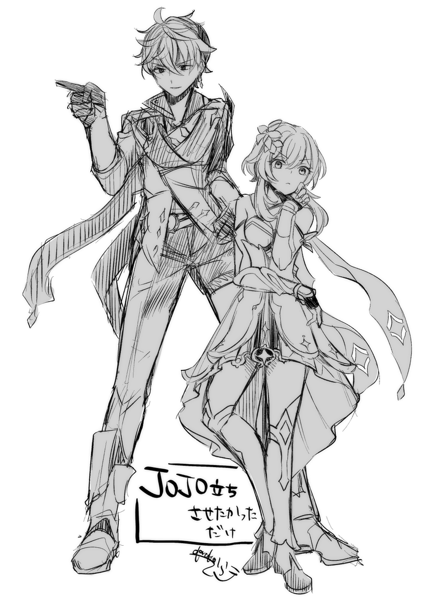 Aibouu (@eri707) | Twitter