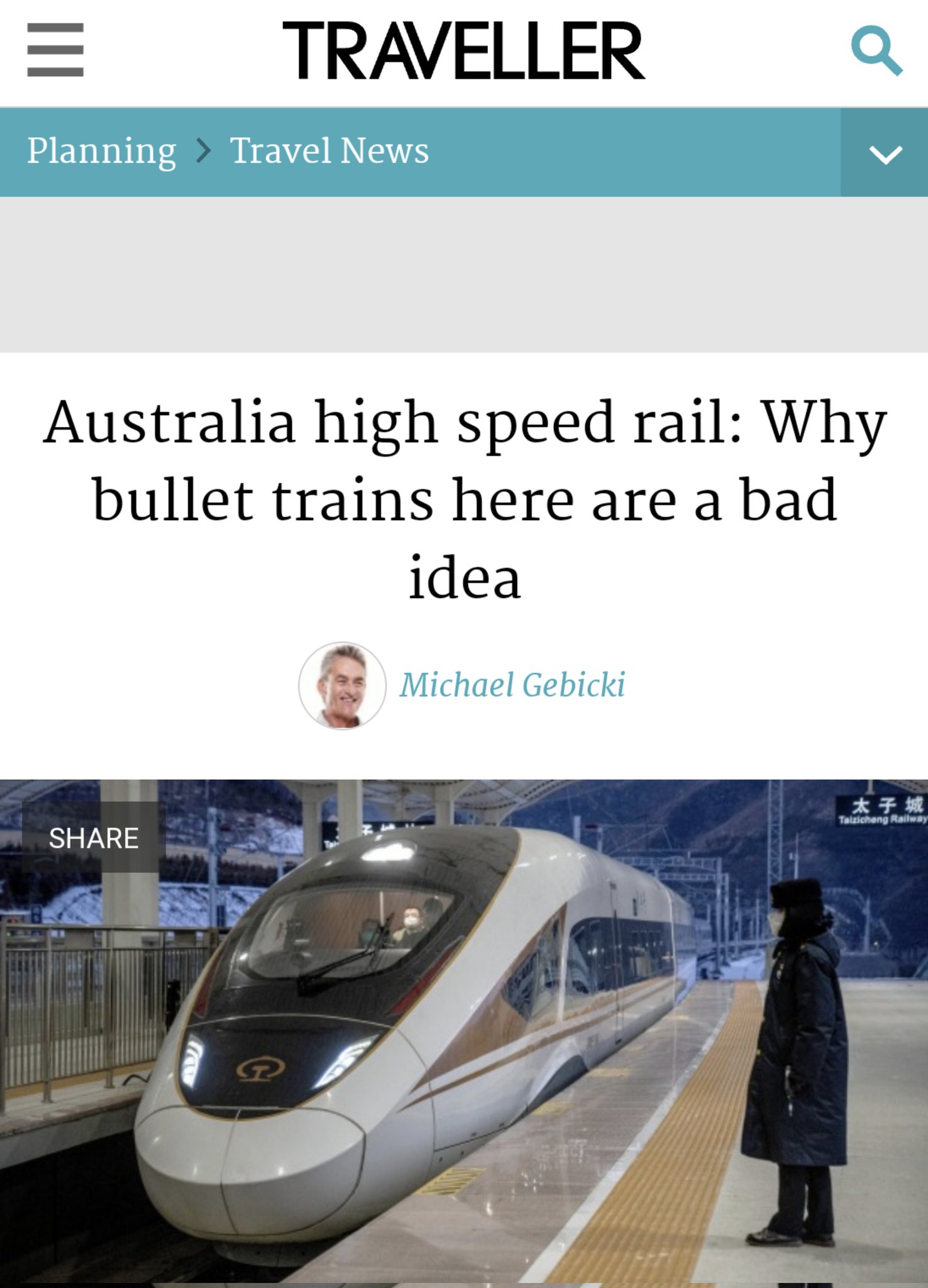 High Speed Rail Memes No Train No Gain ICE 3 High Speed Train"