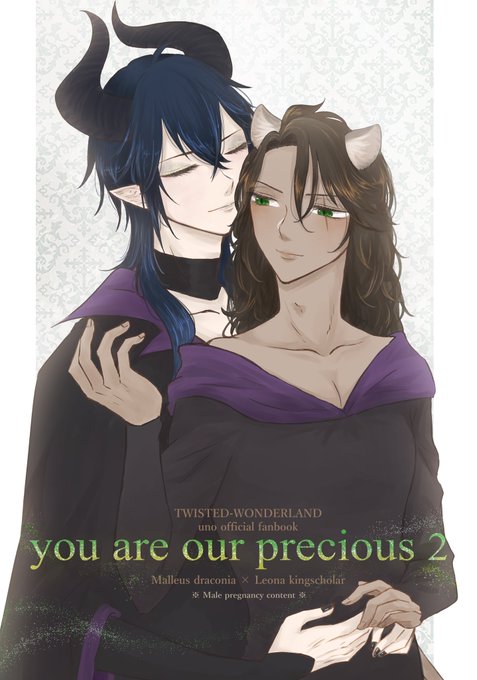 you are our precious 2 』 3月27日 王子.. | pinzu🎉再録集4🎊 さんのマンガ | ツイコミ(仮)