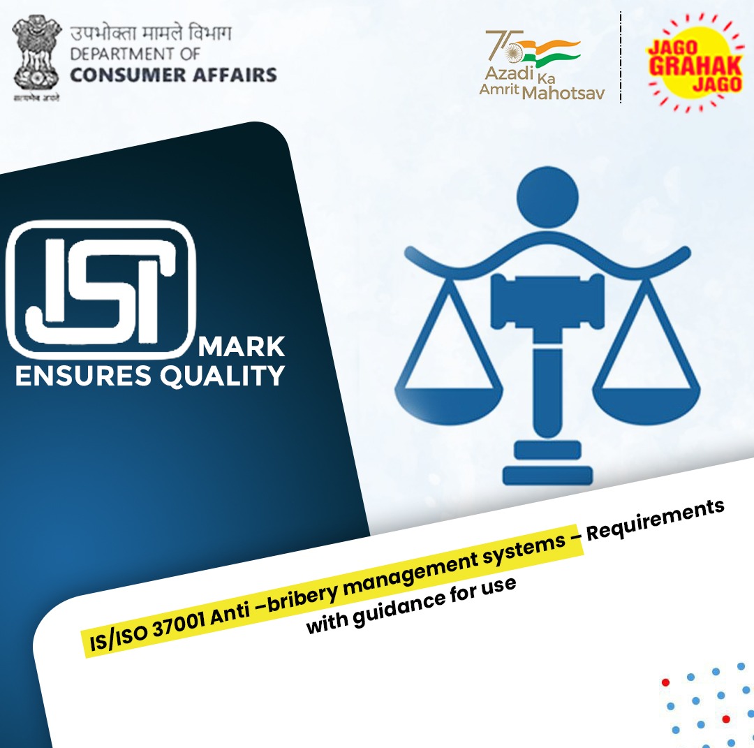 Consumer Awareness Logo