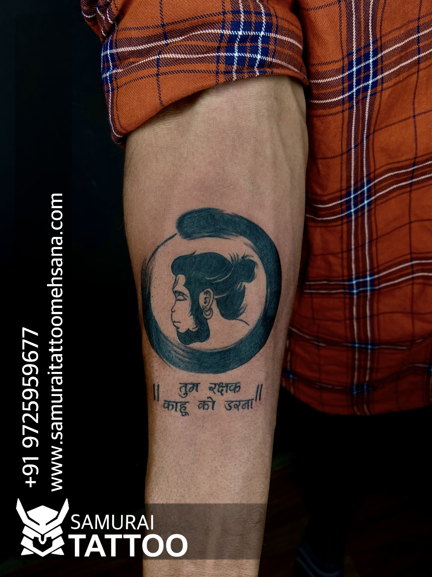 Hanuman Ji Tattoo