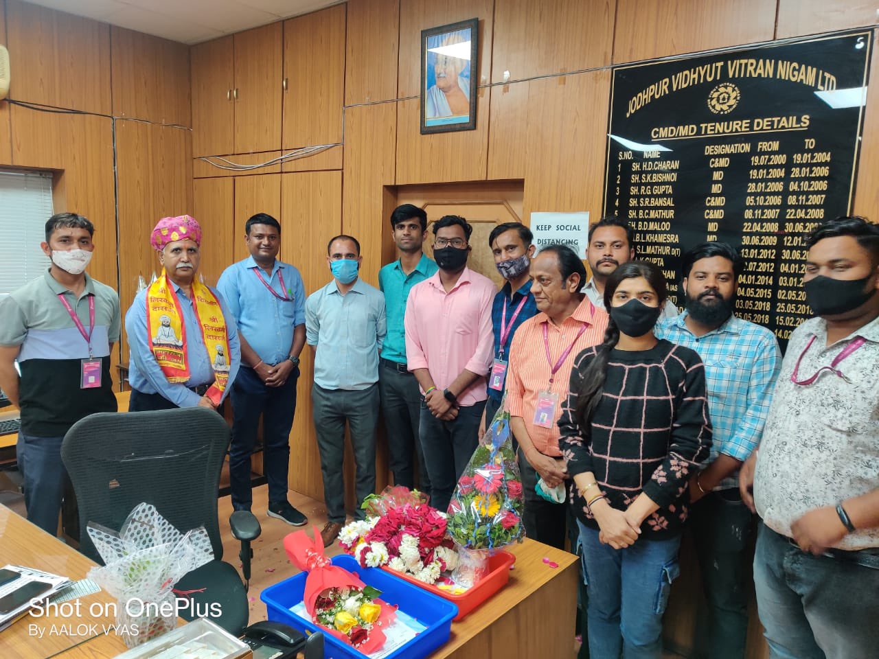 Jdvvnl Logo L Form Jvvnl Fill Online, Printable, Fillable, Blank